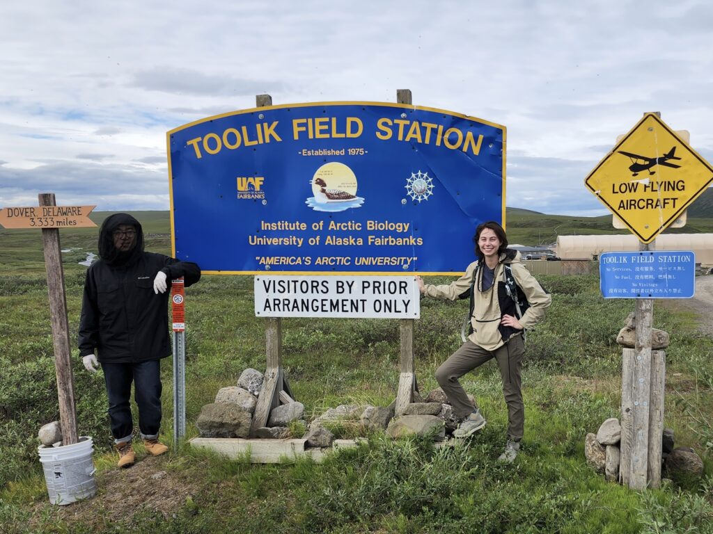 NSF Arctic Data Center New Dataset Discussing Aerosols in the Arctic with PhD Candidate Allison ...